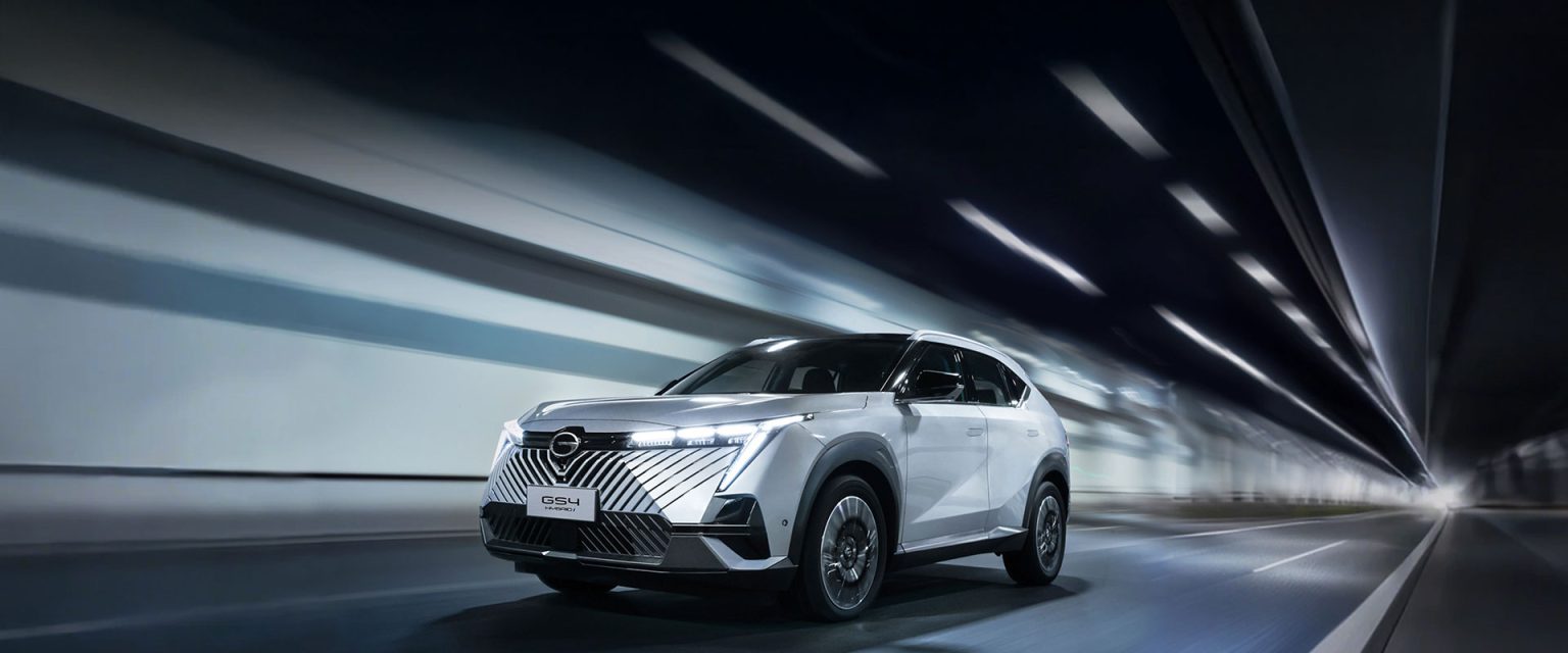 GS4 Hybrid – SuperAuto GAC